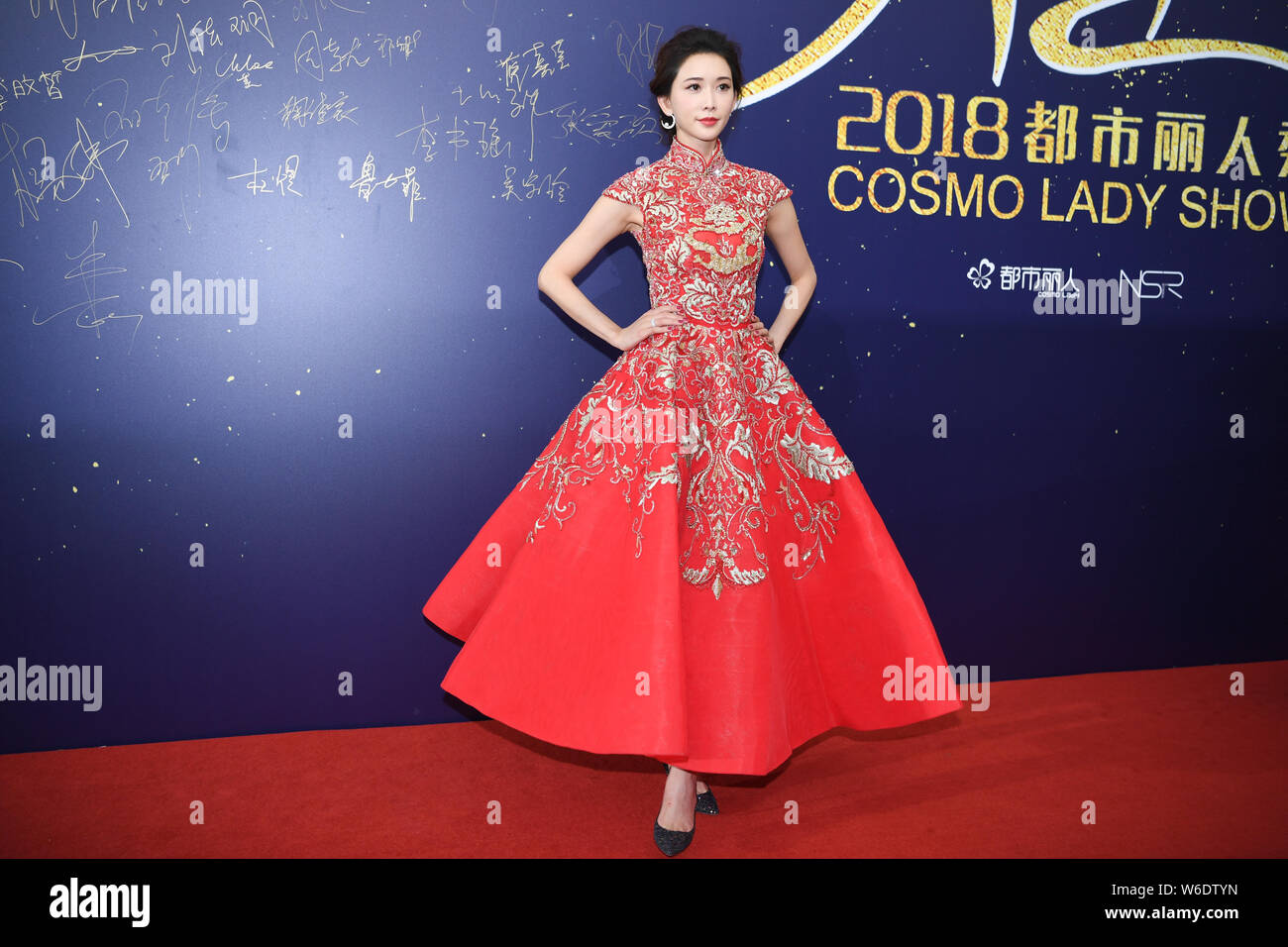 Taiwanese model and actress Lin Chi-ling poses as she arrives on the ...