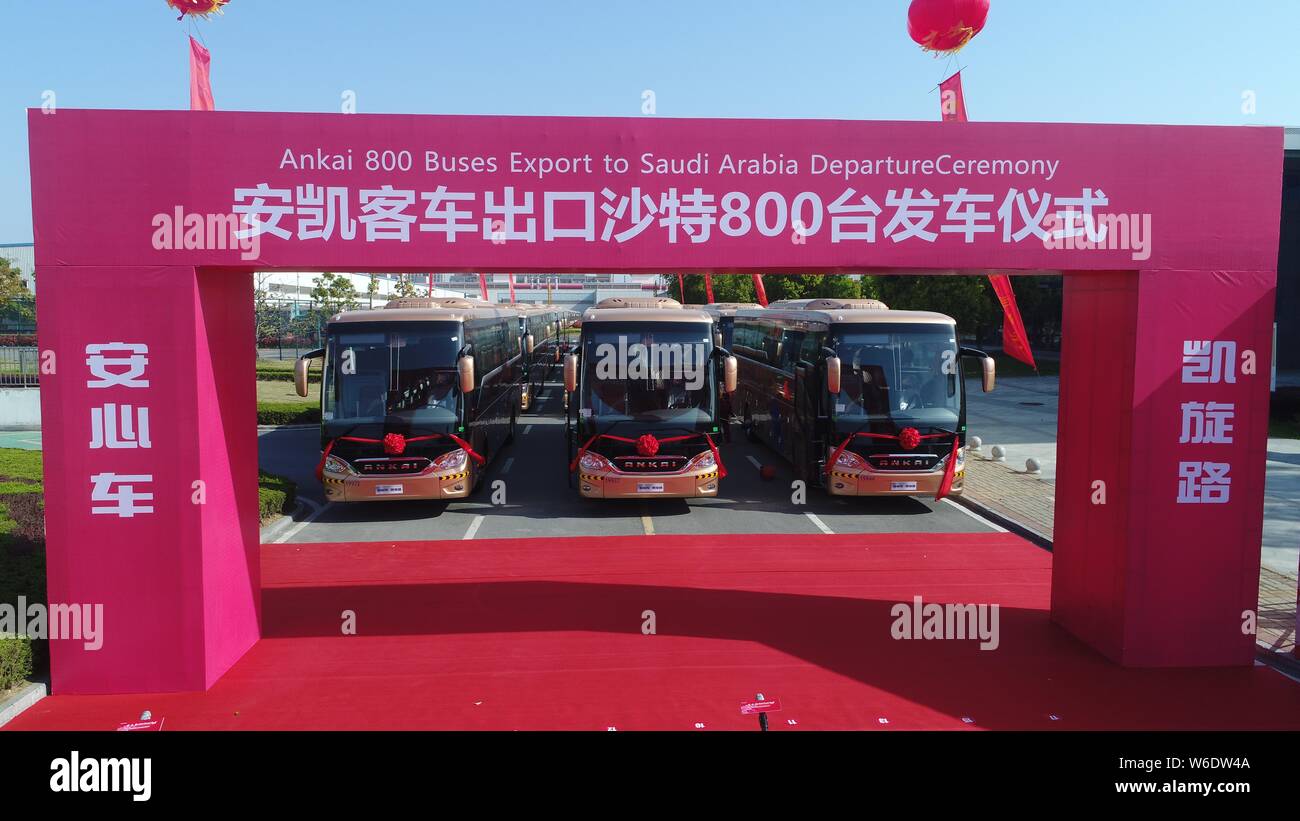 Ankai buses are pictured at the departure ceremony of Ankai 800 Buses ...