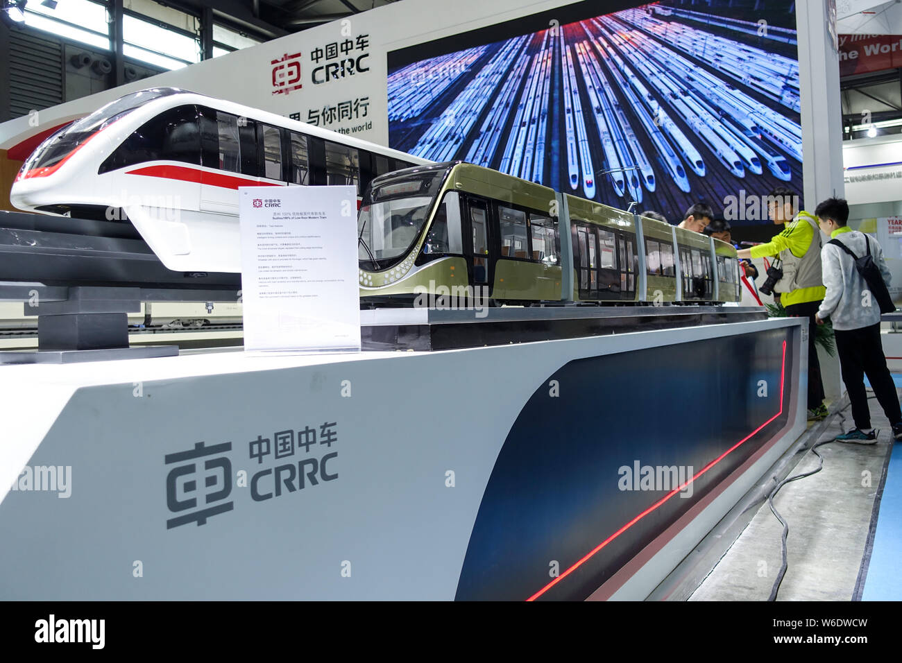 China railway rolling stock corporation hi-res stock photography and ...