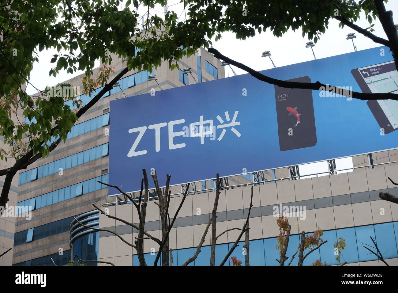 China signboard taking hi-res stock photography and images - Alamy