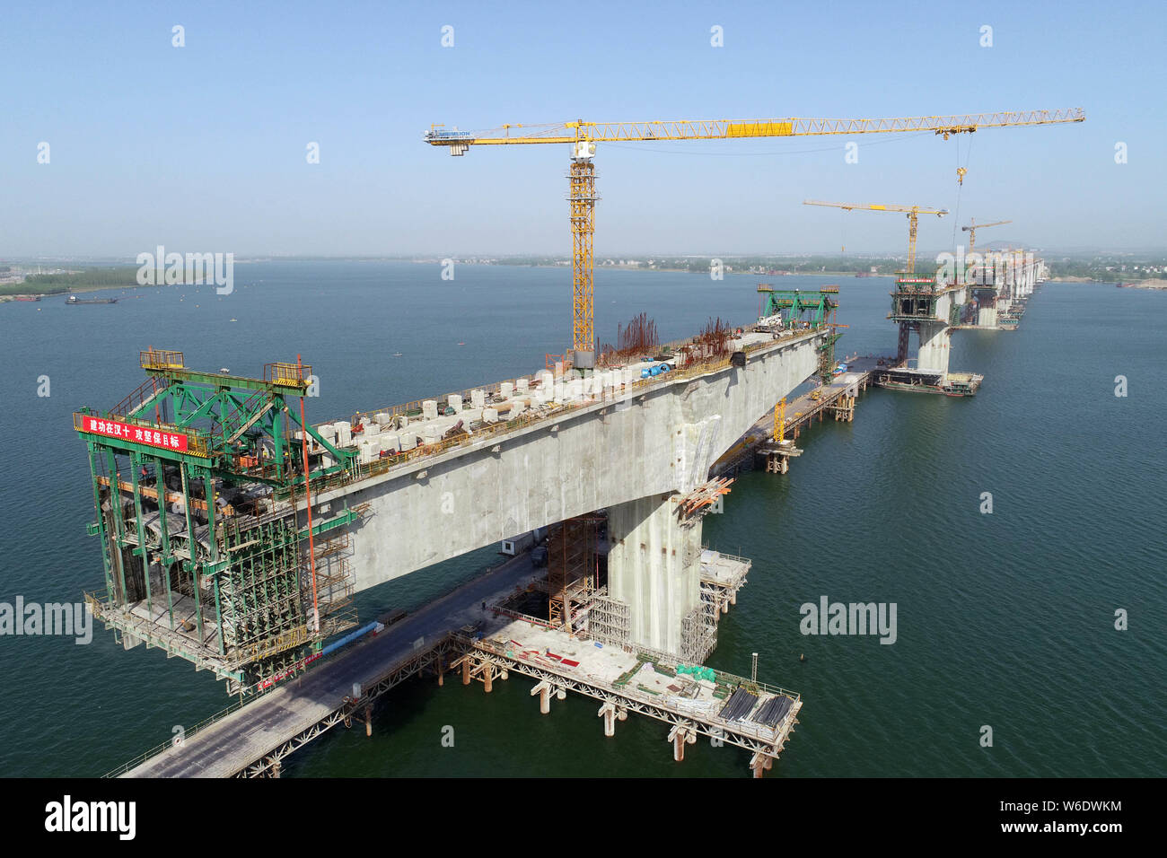 View of the construction site of Cuijiaying Hanjiang River Bridge of ...