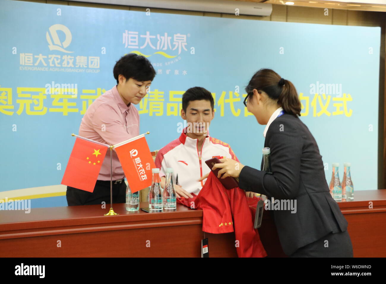 Chinese short track speed skater Wu Dajing, the winner of the men's 500 ...