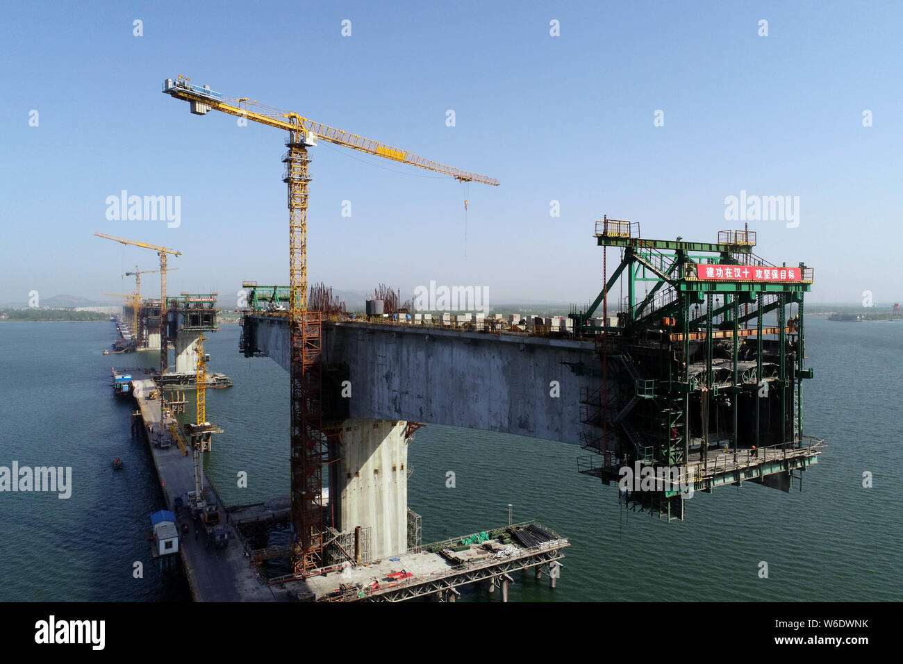 View of the construction site of Cuijiaying Hanjiang River Bridge of ...