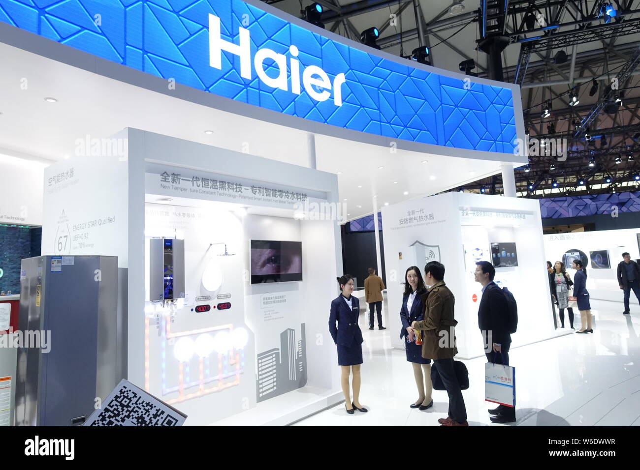 Haier Group High Resolution Stock Photography and Images - Alamy