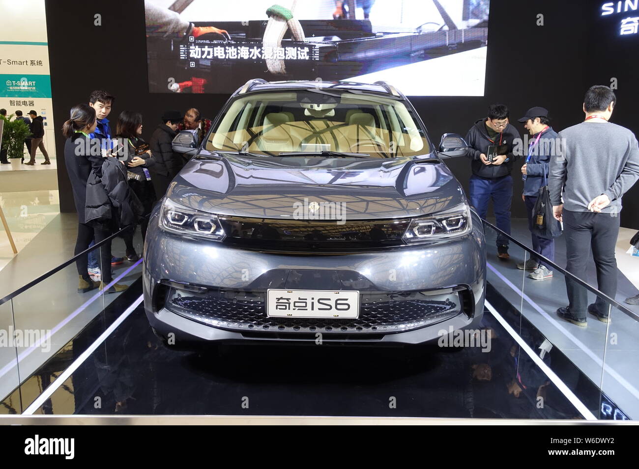 Baic motors hi-res stock photography and images - Alamy