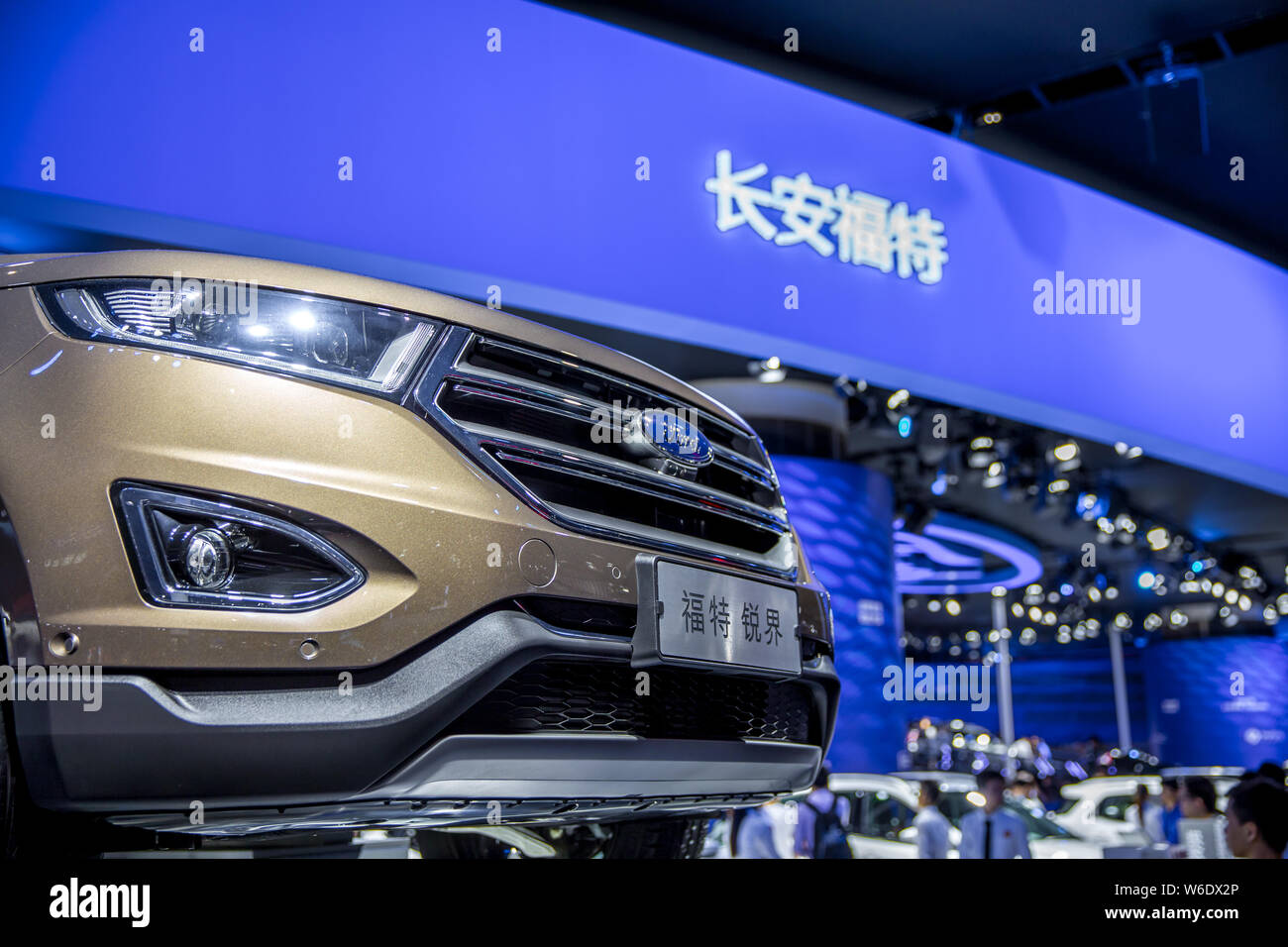 --FILE--A Ford Edge is on display at the stand of Chang'an Ford during ...