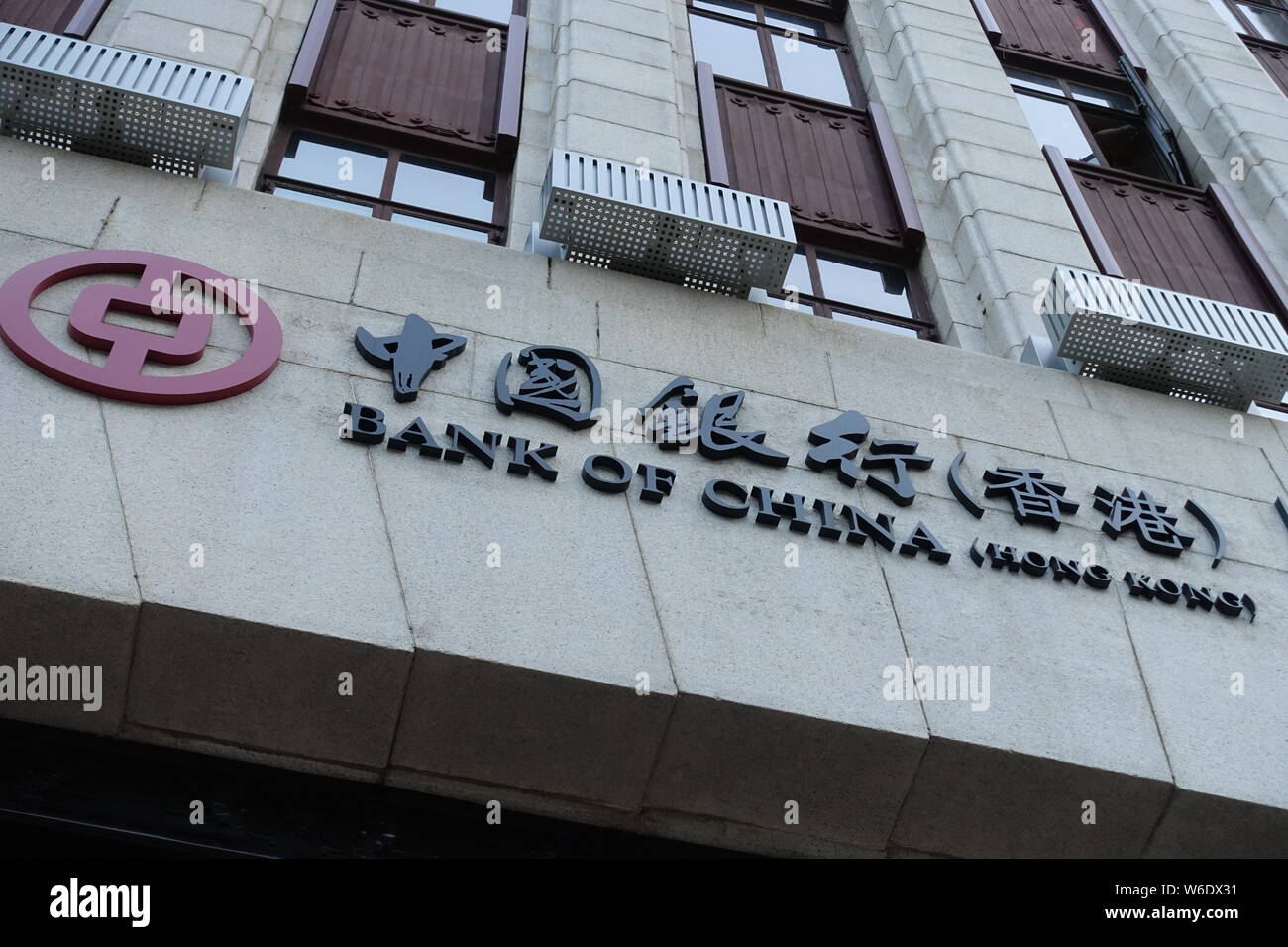 Bochk hi-res stock photography and images - Alamy