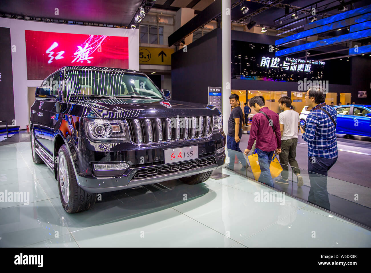 --FILE--A Red Flag or Hongqi LS5 car is on display during the 15th ...