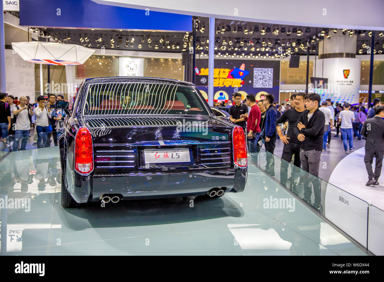 Hongqi l5 hi-res stock photography and images - Alamy