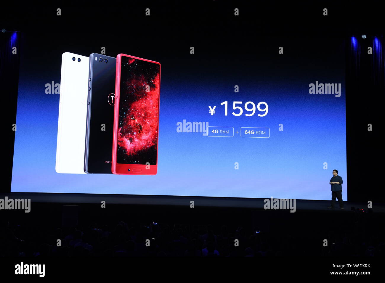 Luo Yonghao, founder and CEO of Smartisan Technology Co., Ltd., speaks ...