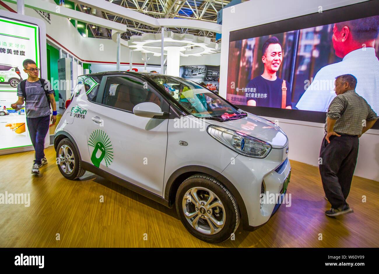 An electric vehicle (EV) of Chinese car-sharing service Gofun Pro is on ...