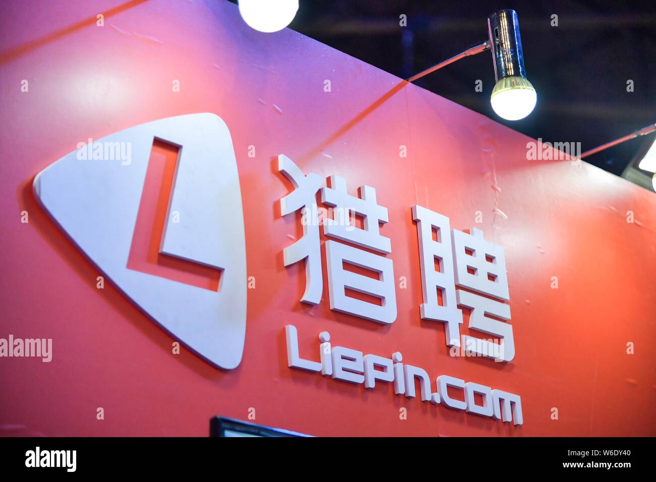 --FILE--View of Chinese online recruitment agency Liepin.com during the ...