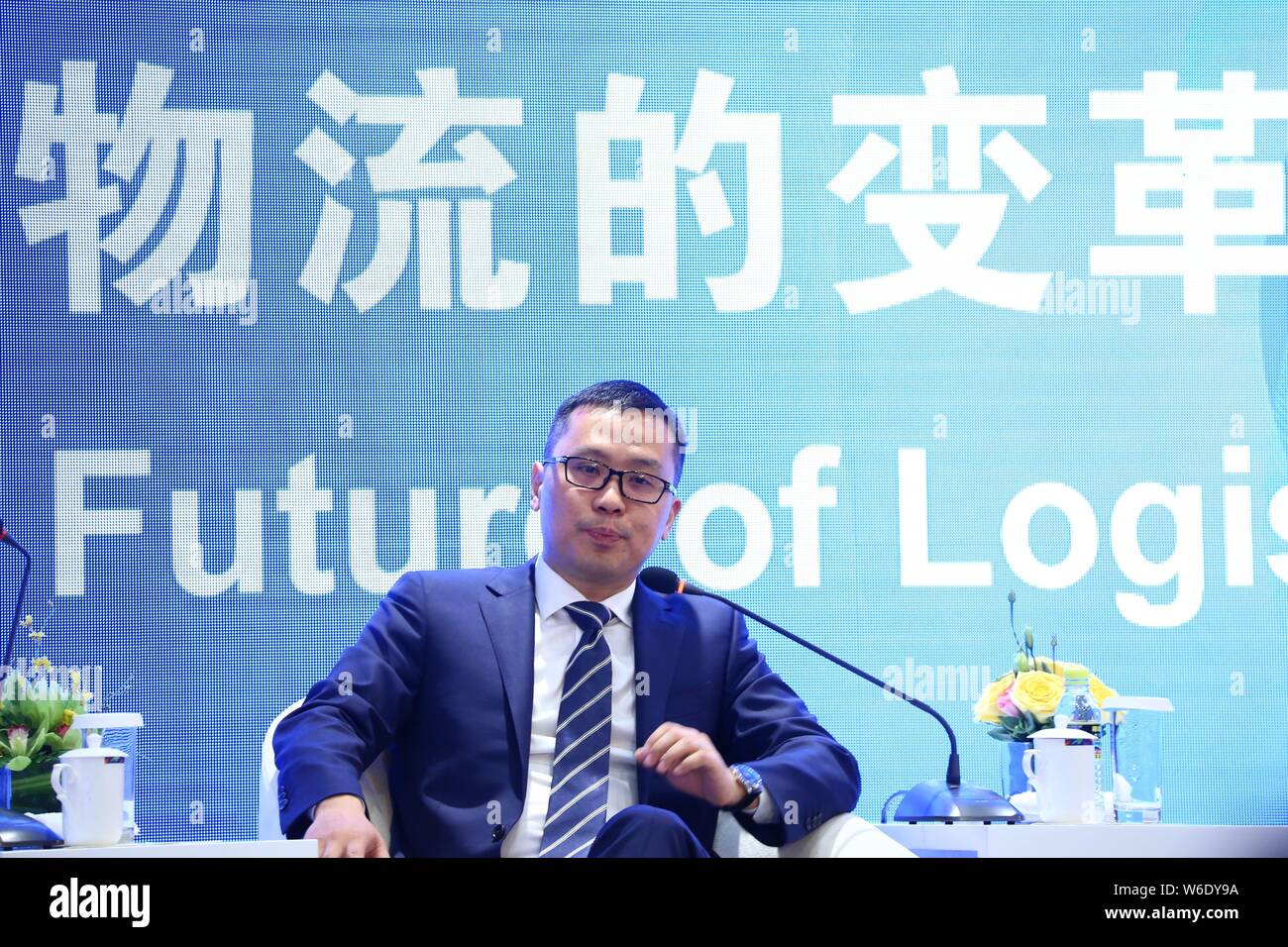 Zhenhui hi-res stock photography and images - Alamy