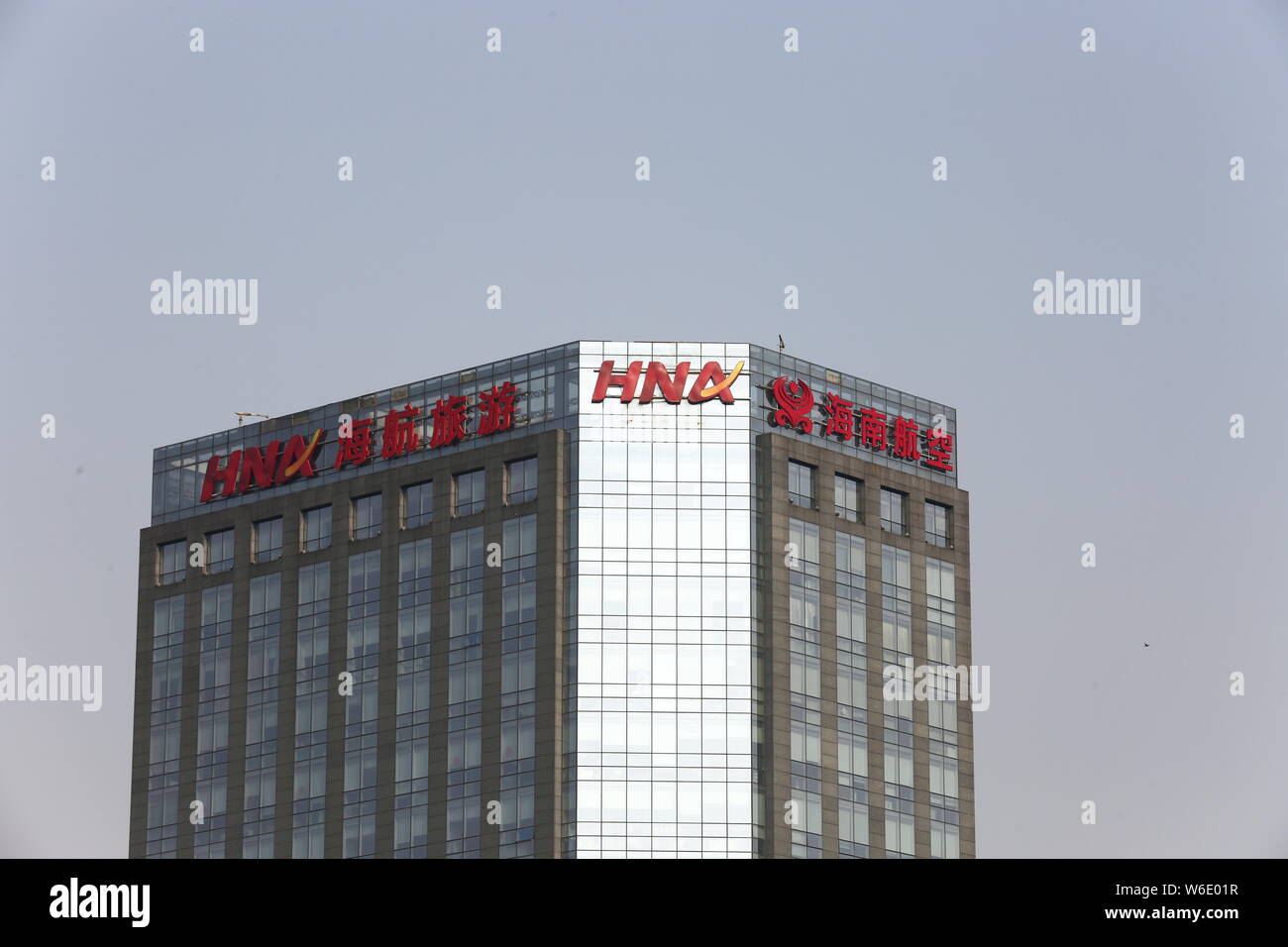 Announced on wednesday hi-res stock photography and images - Alamy