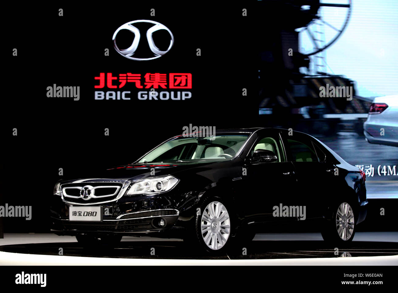 --FILE--A Senova D80 of BAIC Motor is displayed during the 16th ...