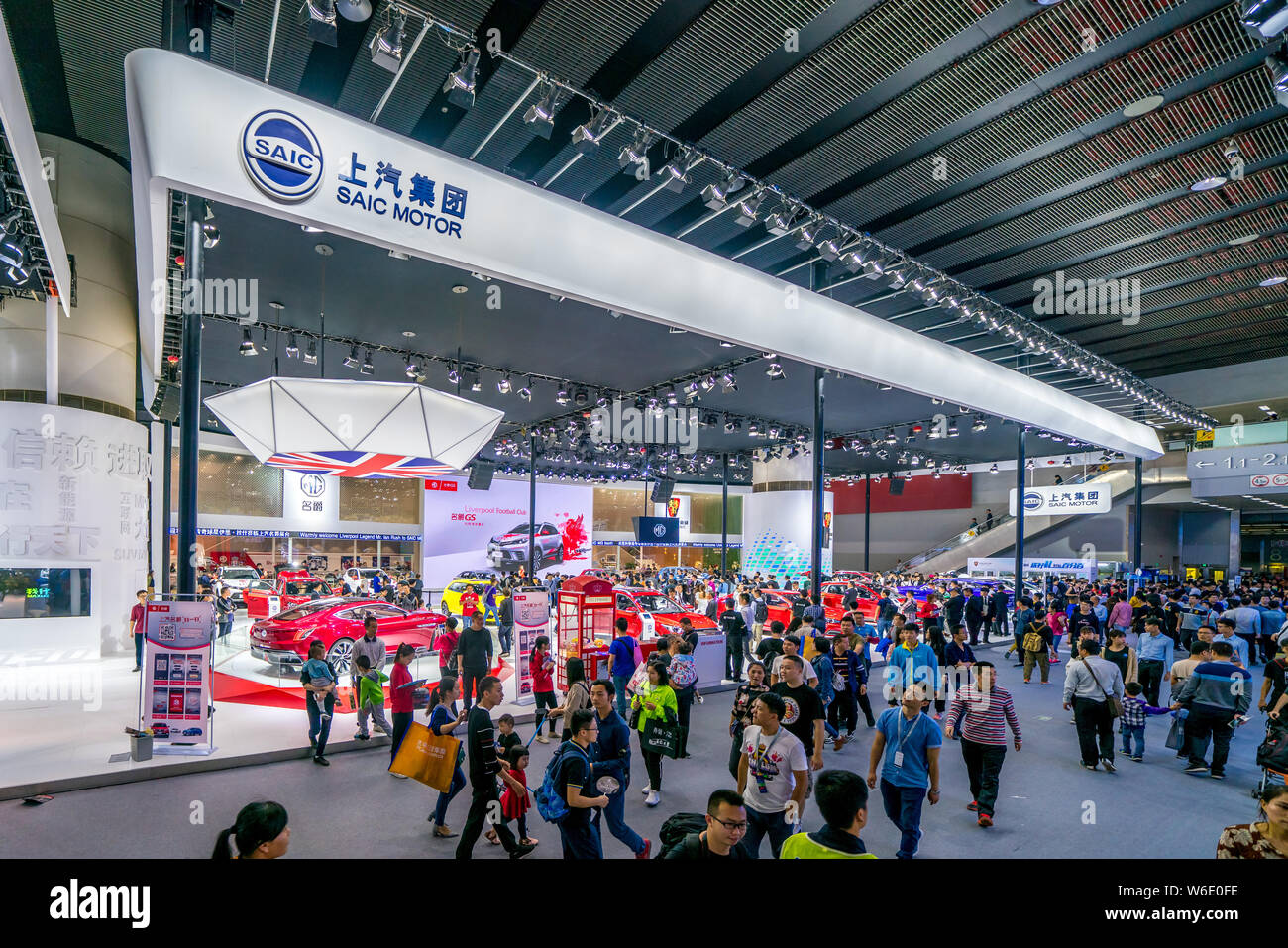 Saic motor hi-res stock photography and images - Alamy