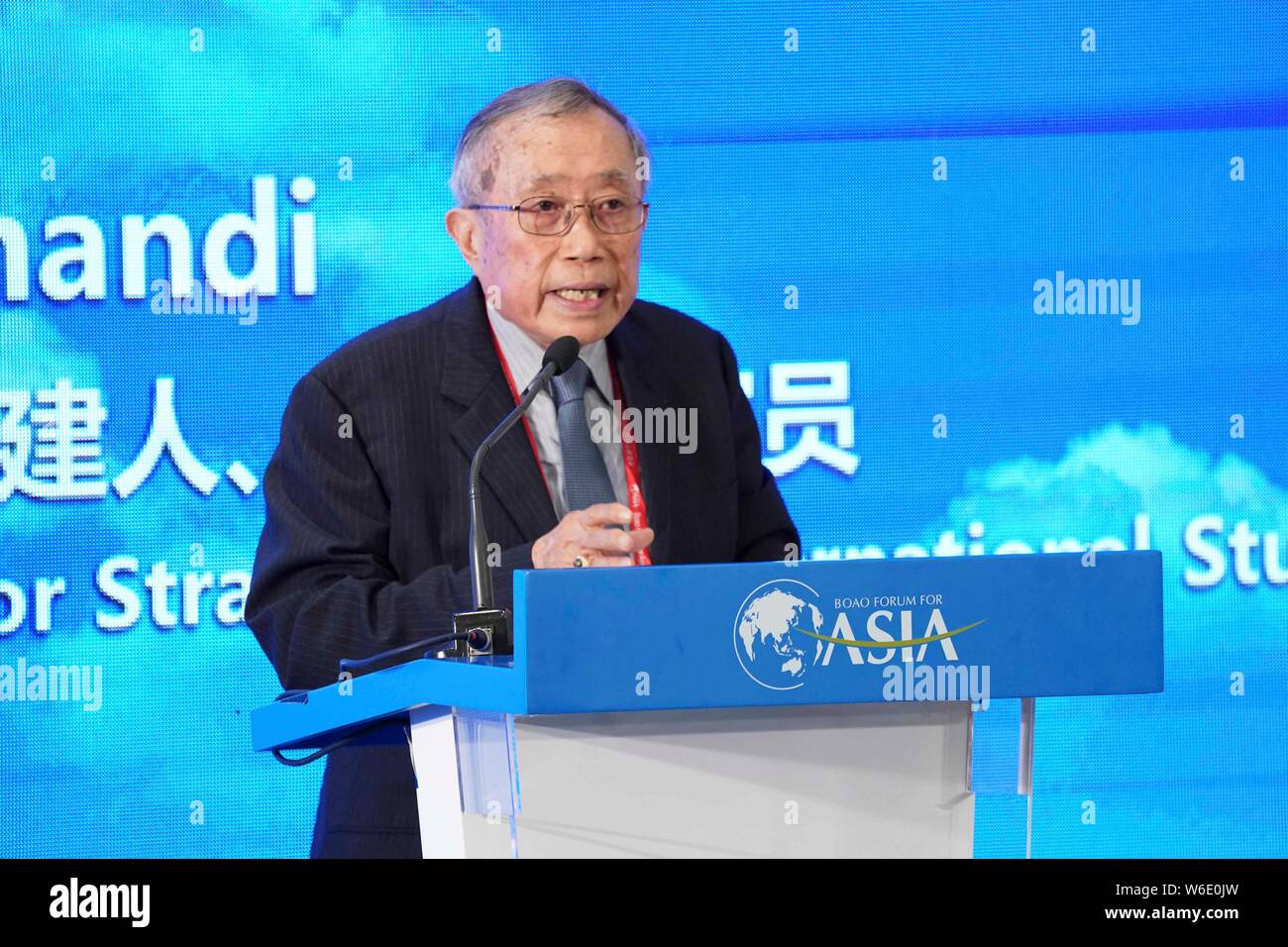 21st century maritime silk road hi-res stock photography and images - Alamy