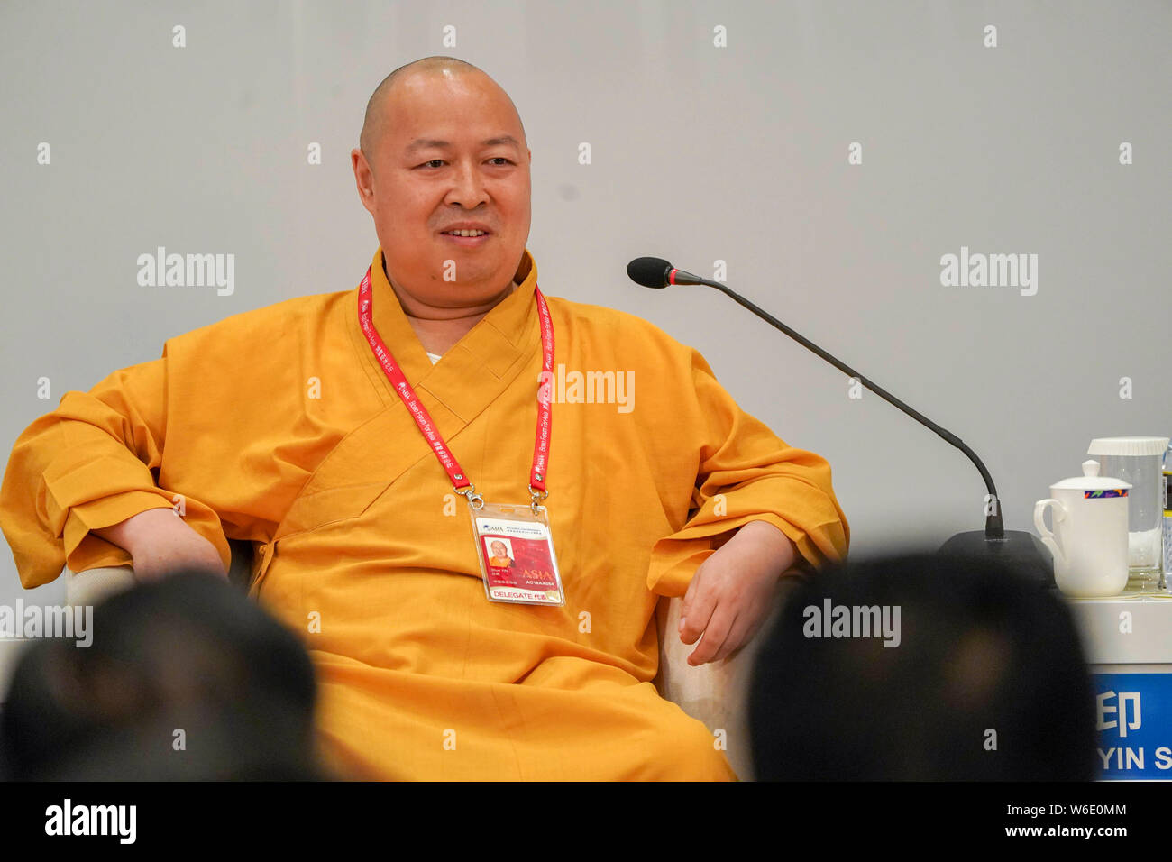 Yin Shun, Vice Chairman of the Buddhist Association of China, attends ...