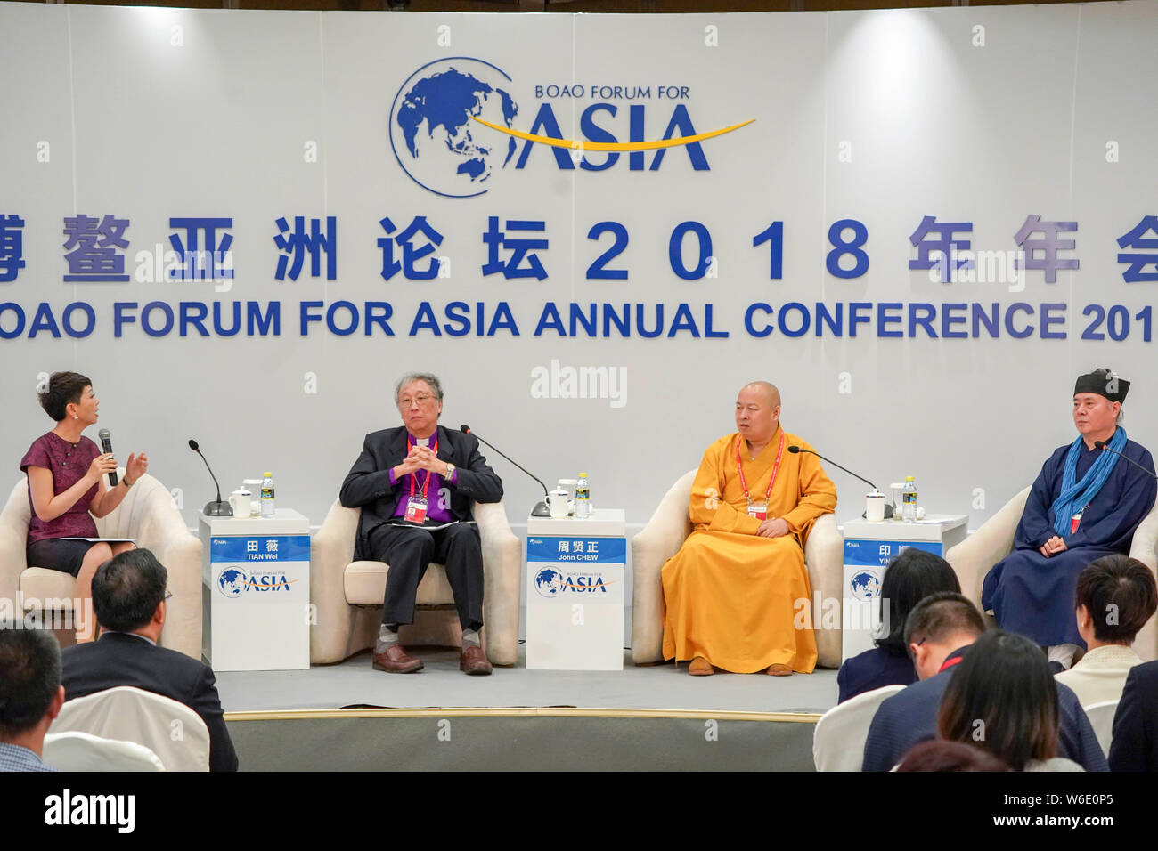 Asia annual conference hi-res stock photography and images - Alamy