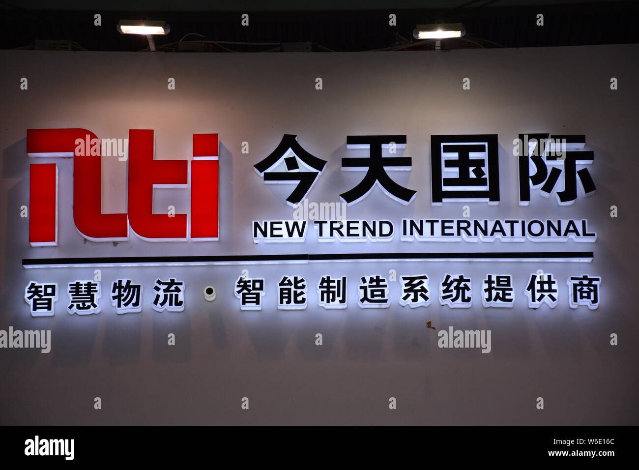 --FILE--View of the stand of New Trend International Logis-Tech Co ...