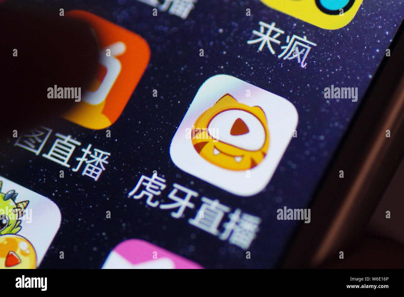 Yy game icons hi-res stock photography and images - Alamy