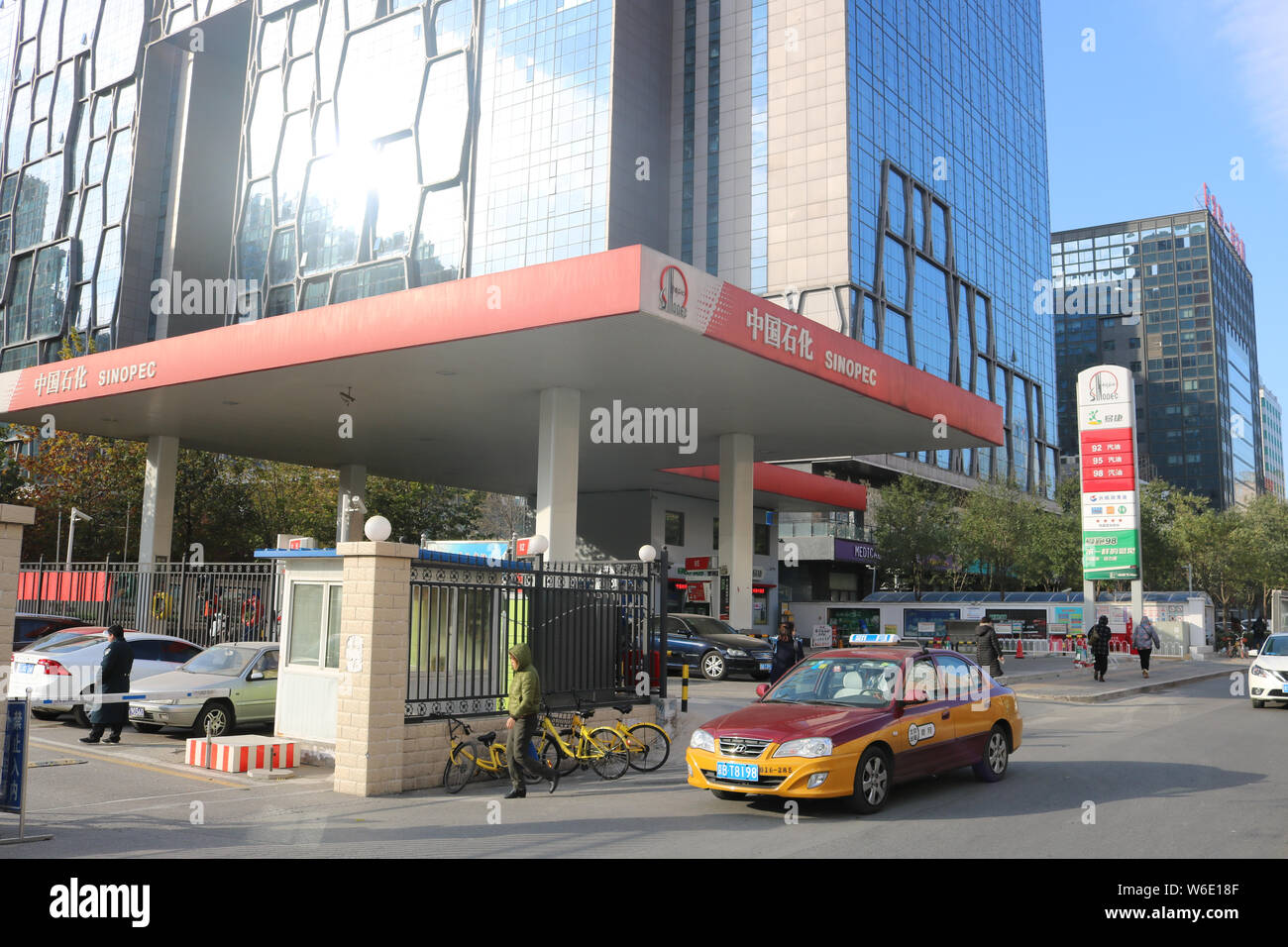 --FILE--View of a gas station of Sinopec (China Petroleum & Chemical ...