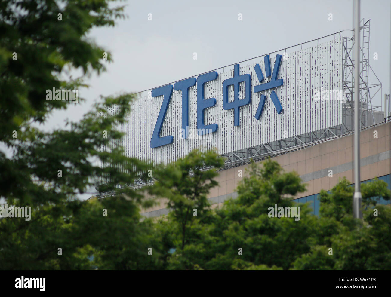 China signboard taking hi-res stock photography and images - Alamy