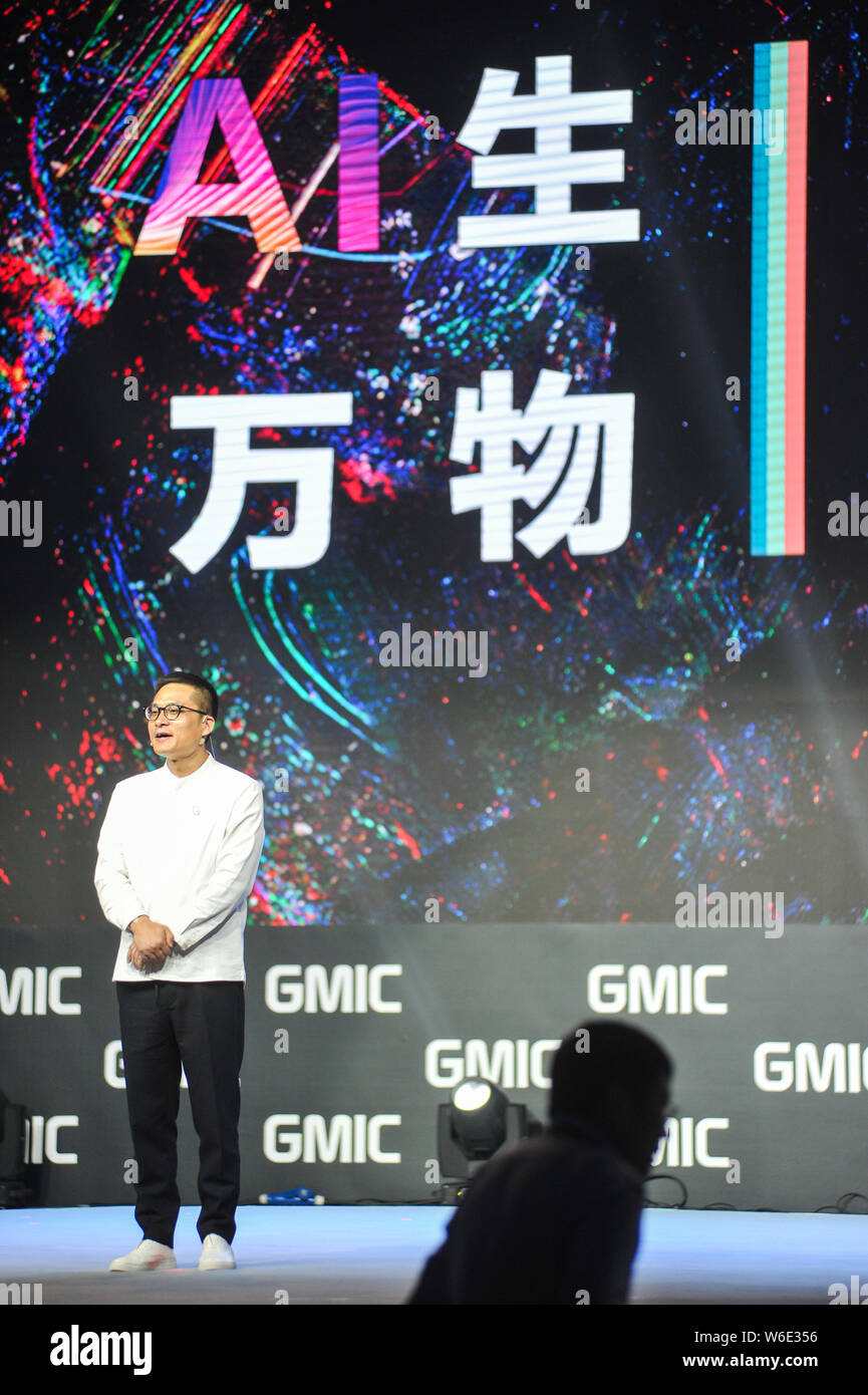 Wen Chu, Founder and Chairman of Great Wall Club (GWC), attends the ...