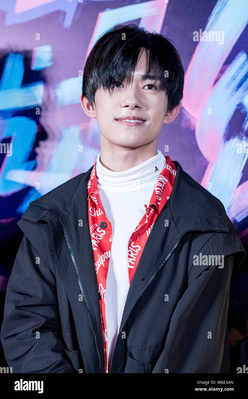 Jackson Yee or Yi Yangqianxi of Chinese boy group TFBoys attends a press conference for the ...