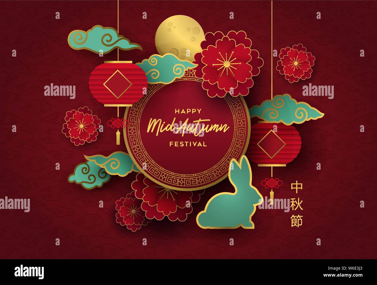 Traditional chinese mooncake in Stock Vector Images - Alamy