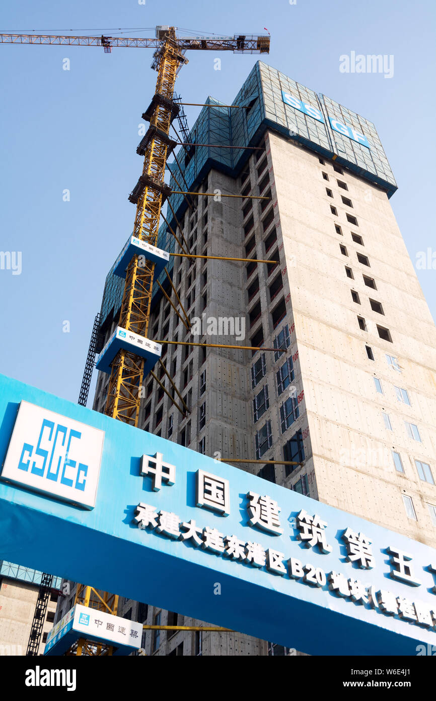 --FILE--View of a construction site of CSCEC (China State Construction ...