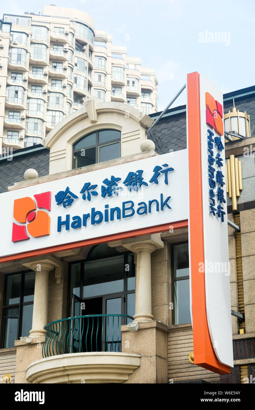 Harbin dalian hi-res stock photography and images - Alamy