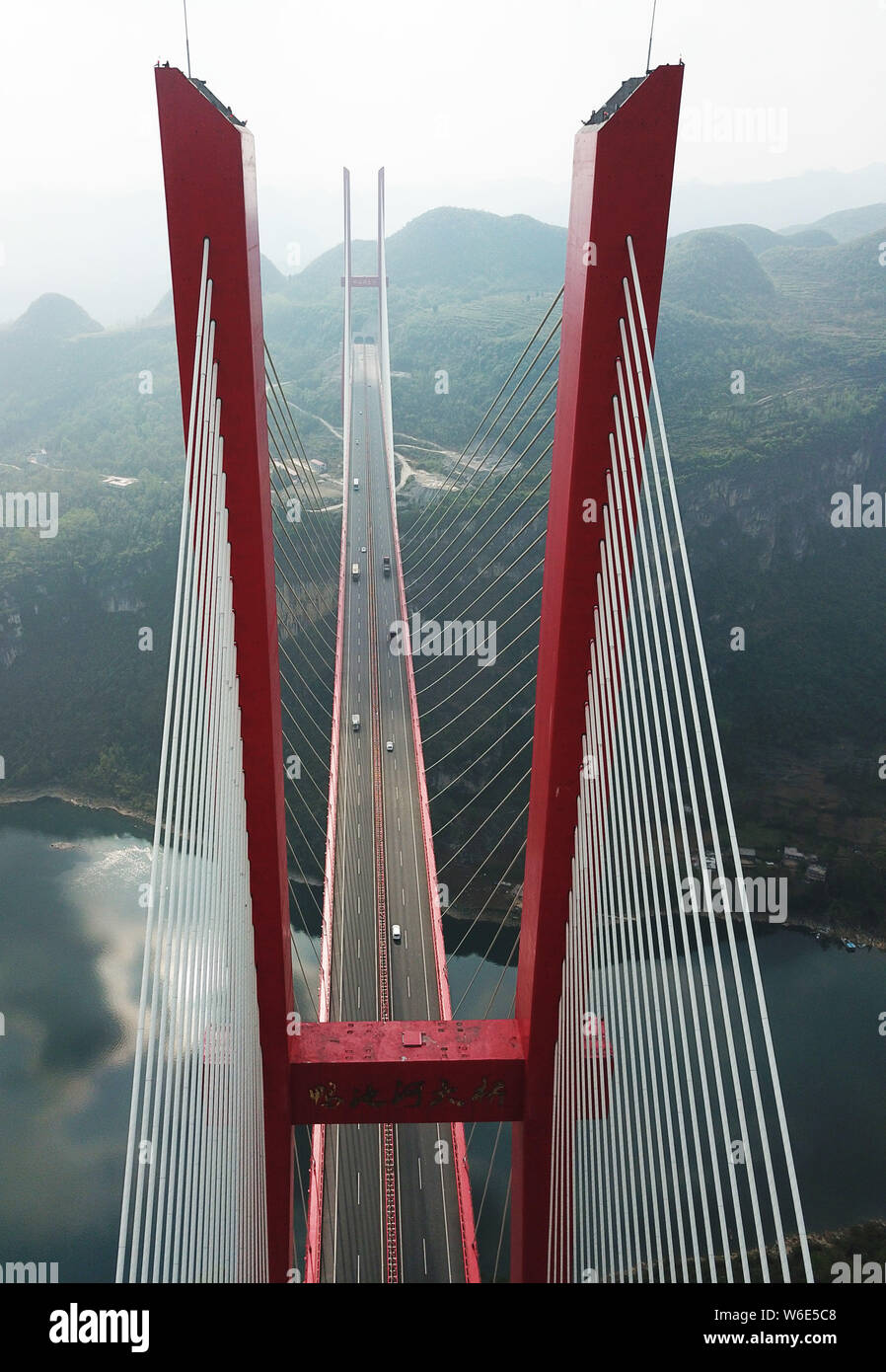 Yachi river bridge hi-res stock photography and images - Alamy