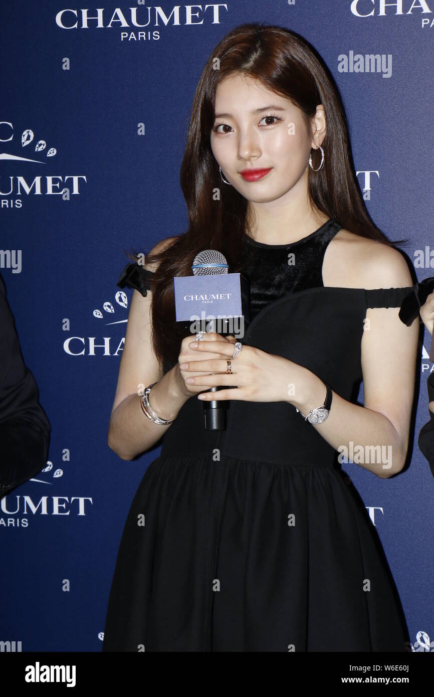 South Korean singer and actress Bae Suzy, better known by the mononym ...