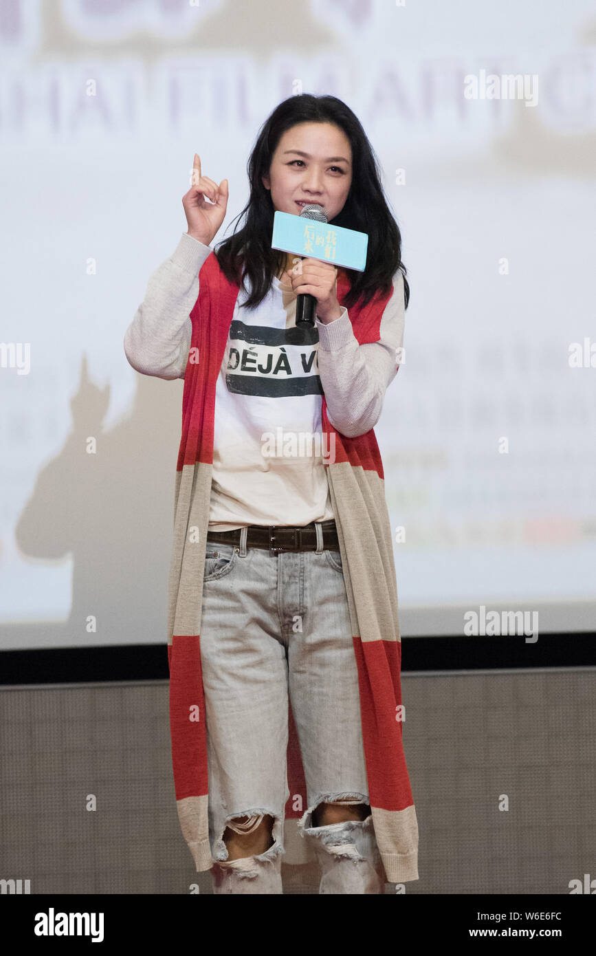 Chinese actress Tang Wei attends a press conference for Taiwanese ...