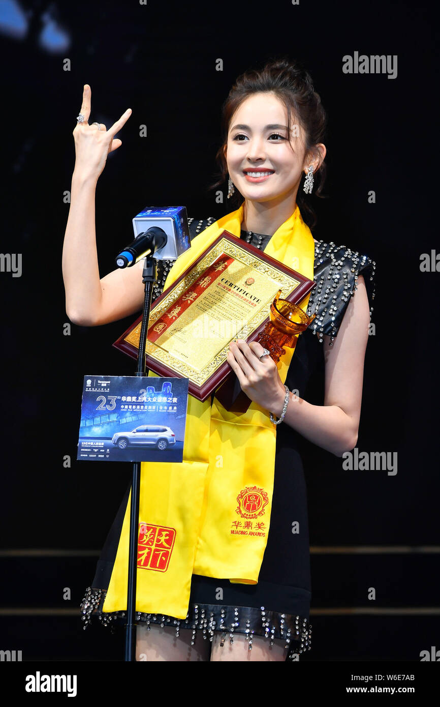 Chinese Uighur actress Gulnazar, also known as Guli Nazha, attends the ...