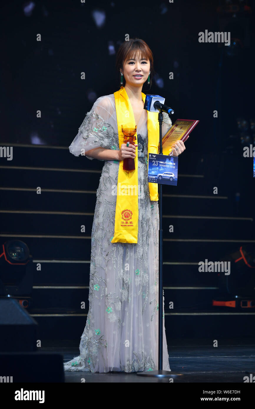 Ruby Lin Movies Actress Singer Taiwan