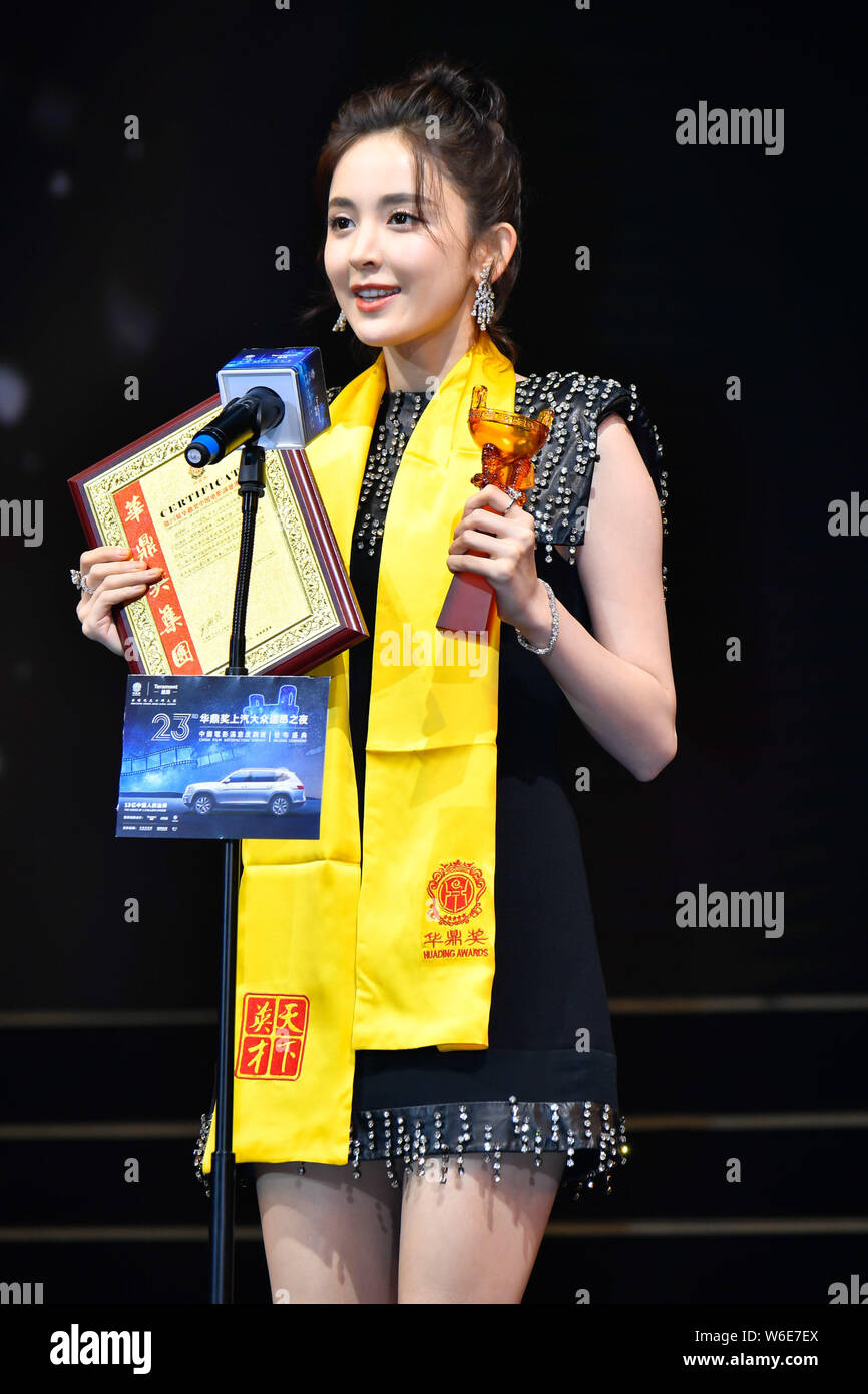 Chinese Uighur actress Gulnazar, also known as Guli Nazha, attends the ...
