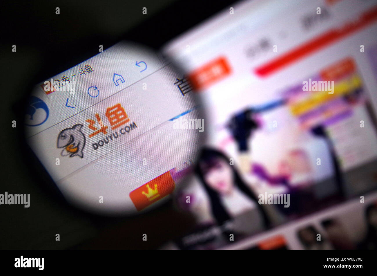 Douyu tv hi-res stock photography and images - Alamy