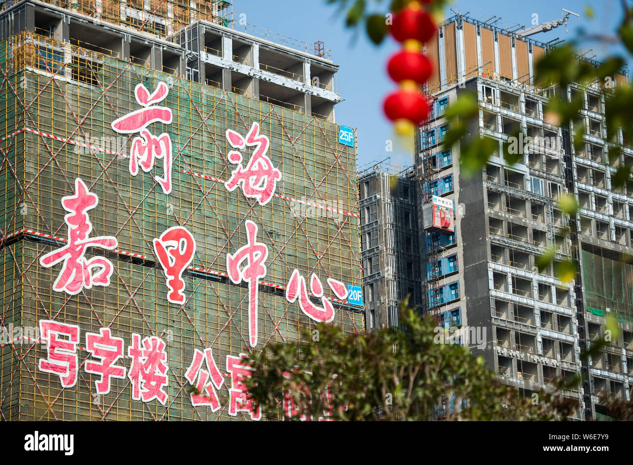 New high-rise buildings are under construction at Qianhai and Shekou ...