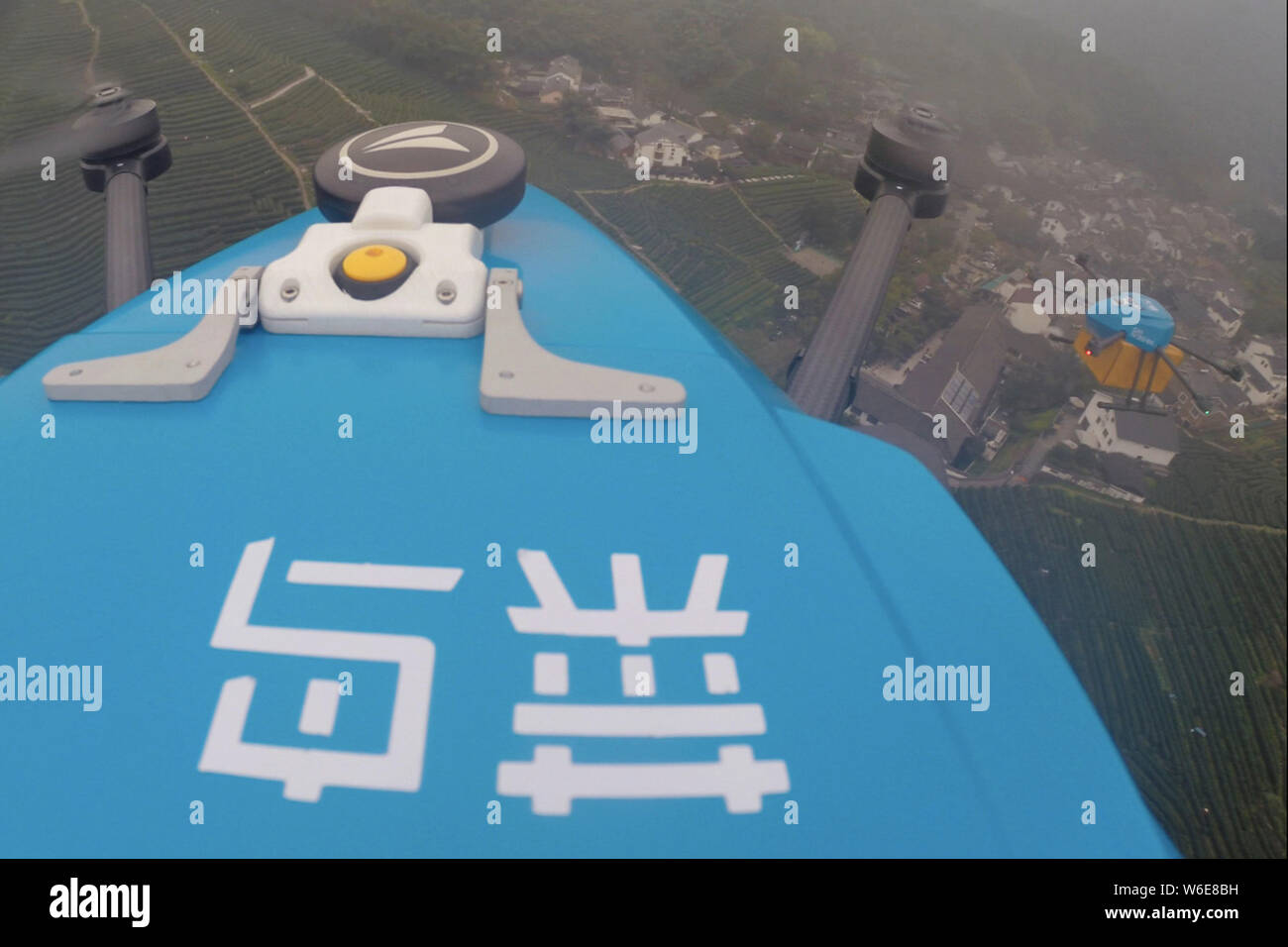 A drone or UAV (unmanned aerial vehicle) of Alibaba's Cainiao Logistics ...