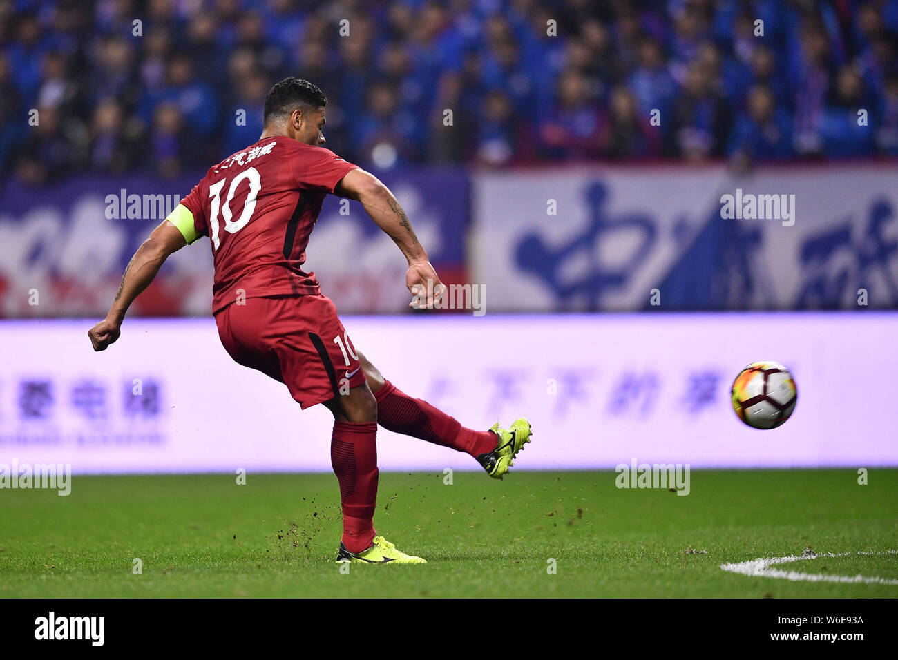 Brazilian football player Givanildo Vieira de Sousa, better known as ...