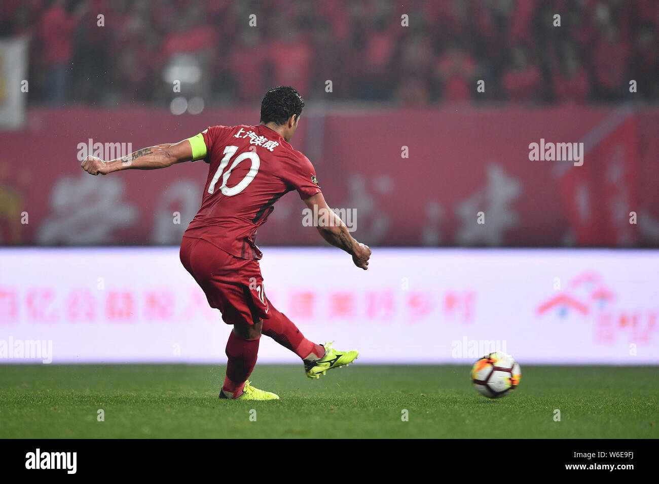 Brazilian football player Givanildo Vieira de Sousa, better known as ...