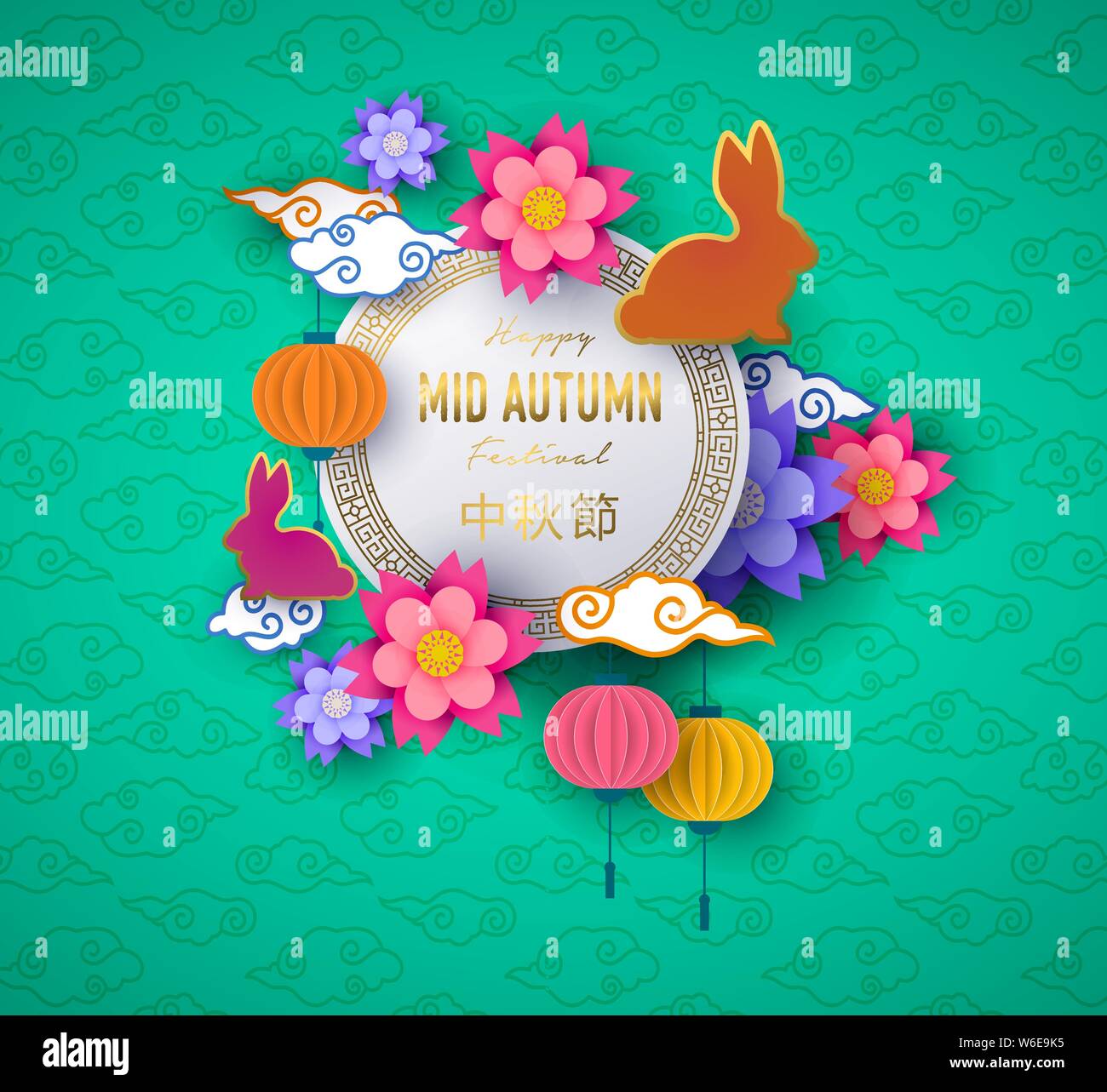 Mid autumn greeting card illustration with colorful asian lantern ...