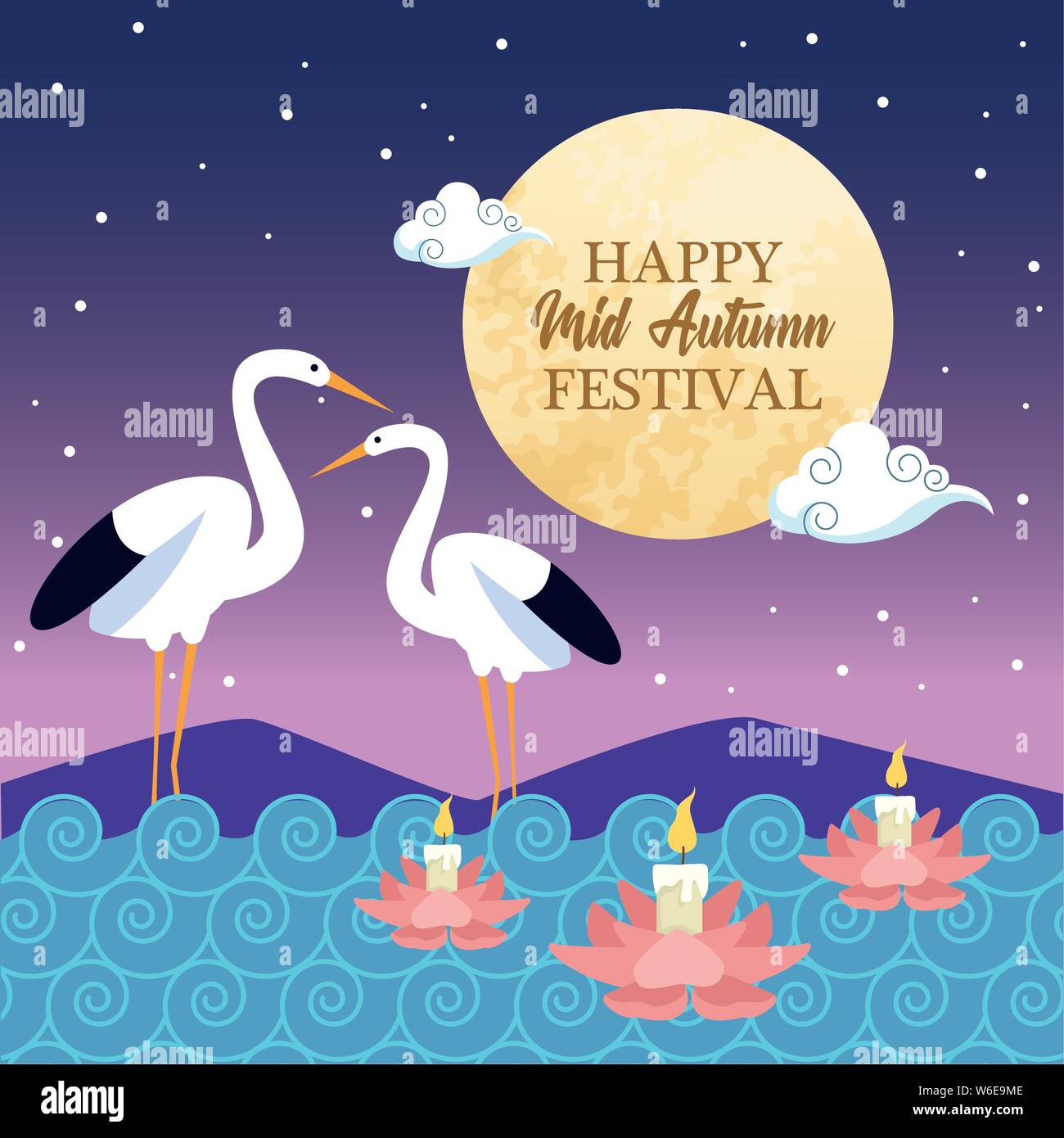 mid autumn chinese festival cartoon Stock Vector Image & Art - Alamy