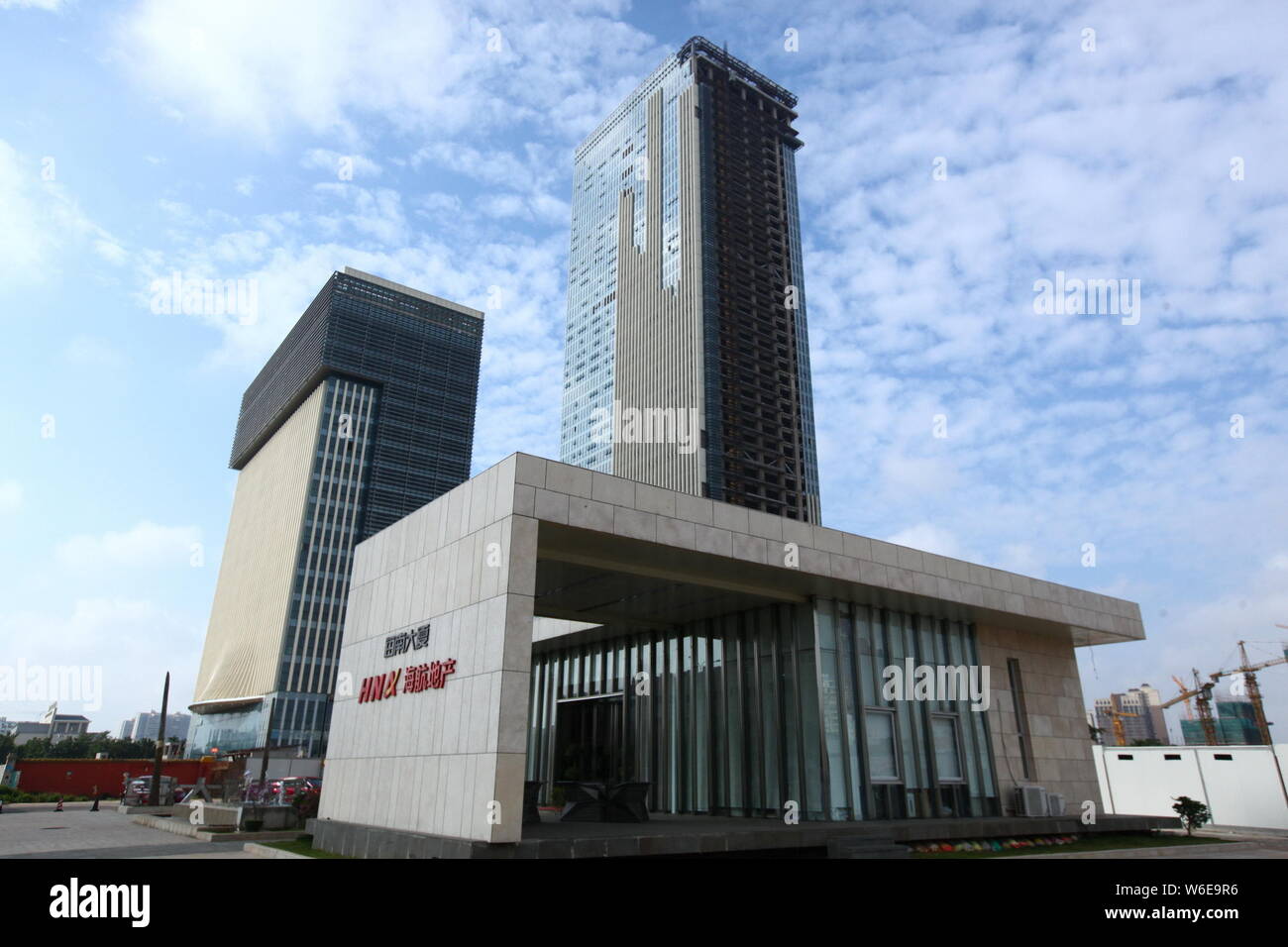 --FILE--View of an office building of HNA Group in Haikou city, south ...
