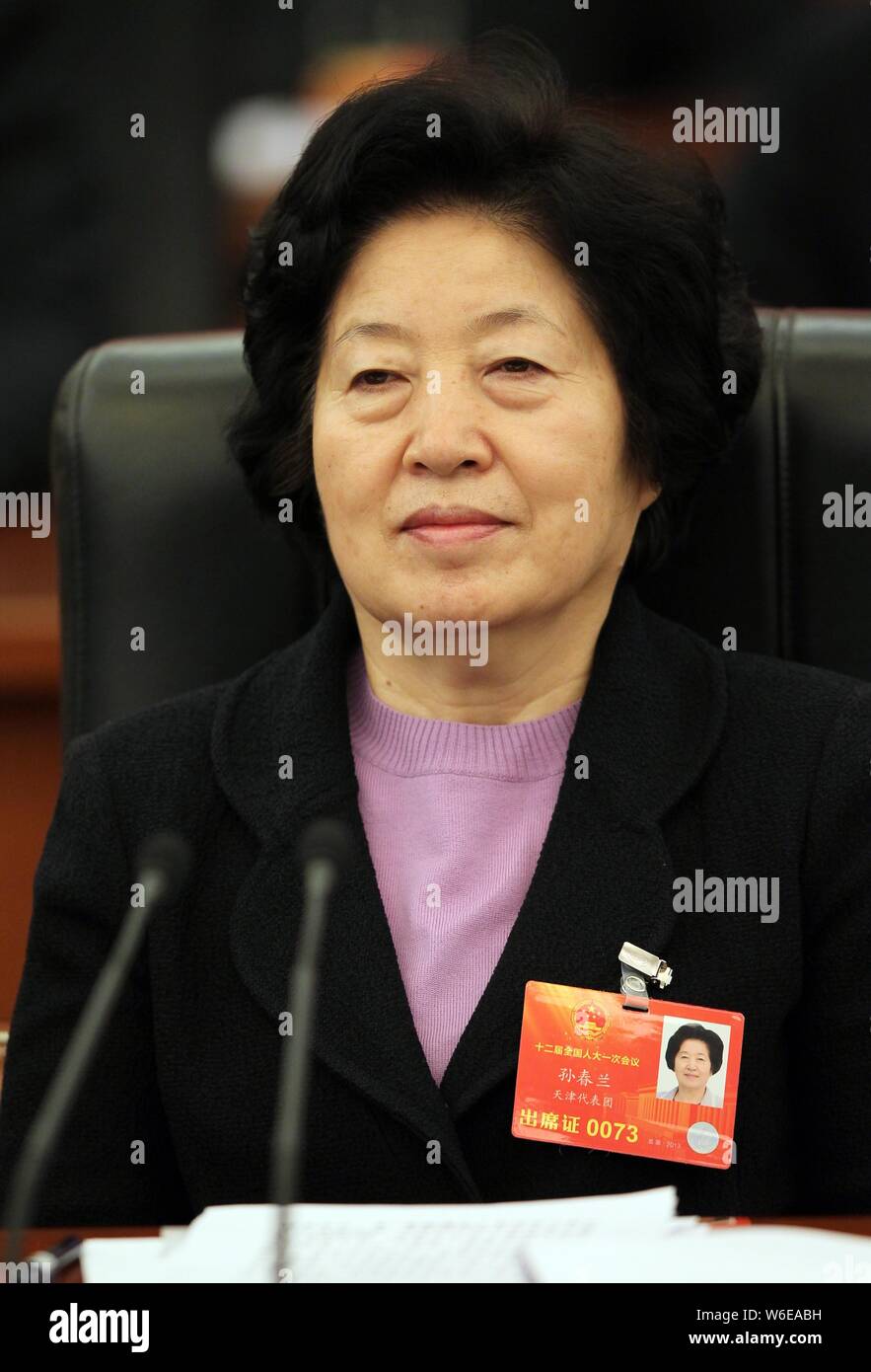 Chunlan hi-res stock photography and images - Alamy