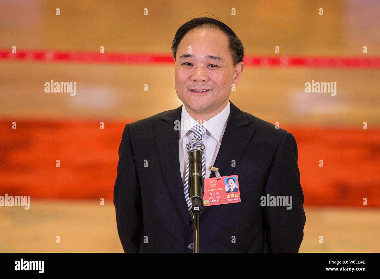 Li Shufu, Chairman of Zhejiang Geely Holding Group Co., Ltd., also a ...