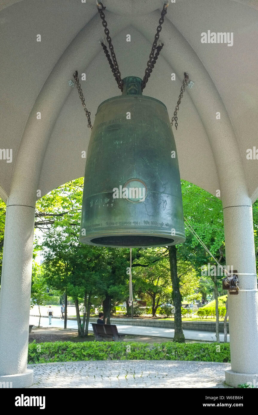 The Bell Of Peace, in the Hiroshima Peace Memorial Park, in Hiroshima ...