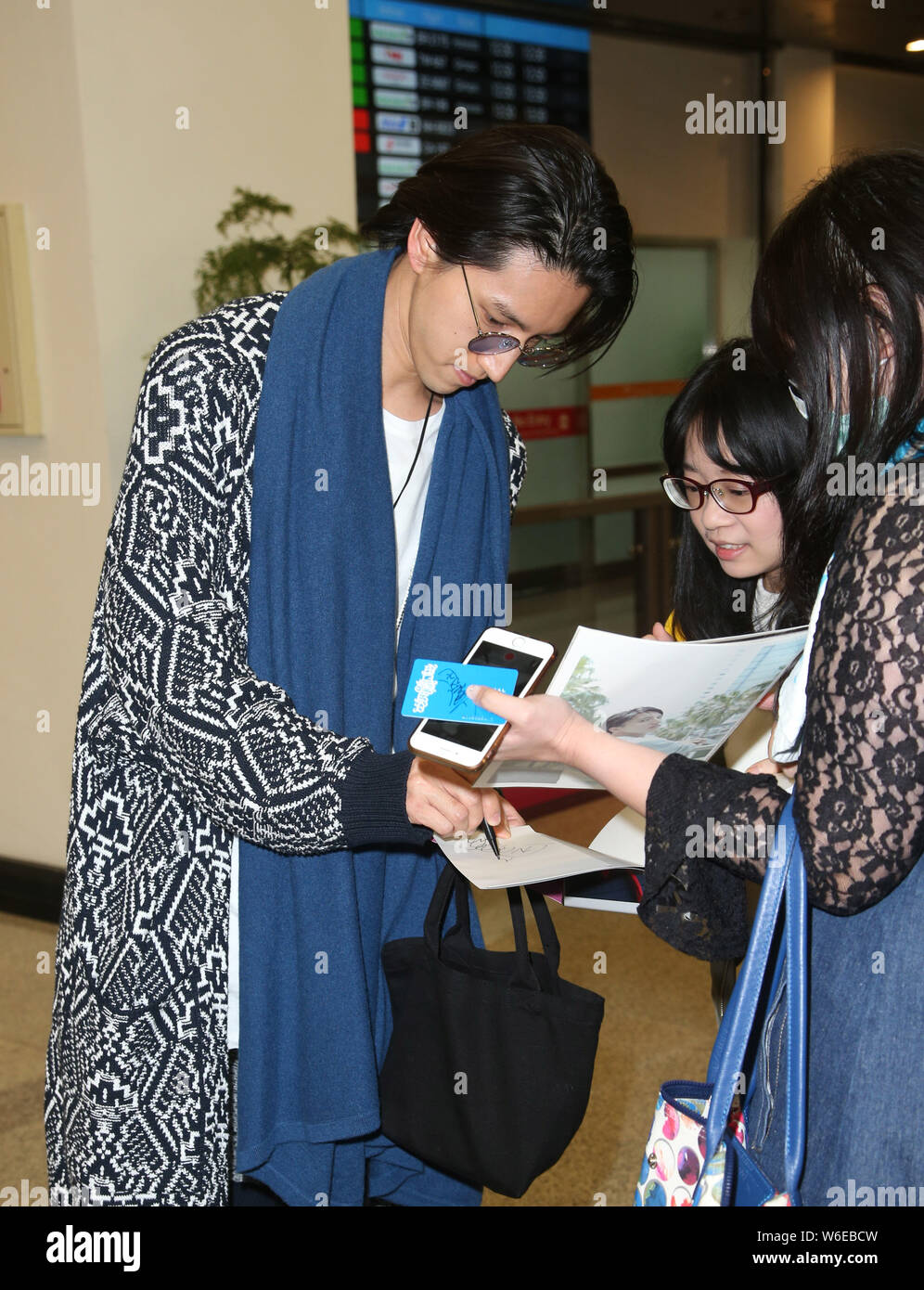 Junnosuke taguchi hi-res stock photography and images - Alamy